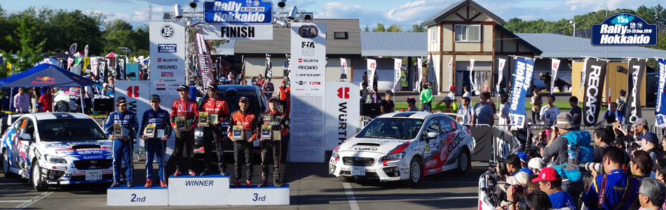 RALLY HOKKAIDO