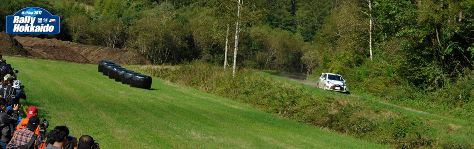 RALLY HOKKAIDO