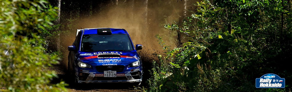 RALLY HOKKAIDO